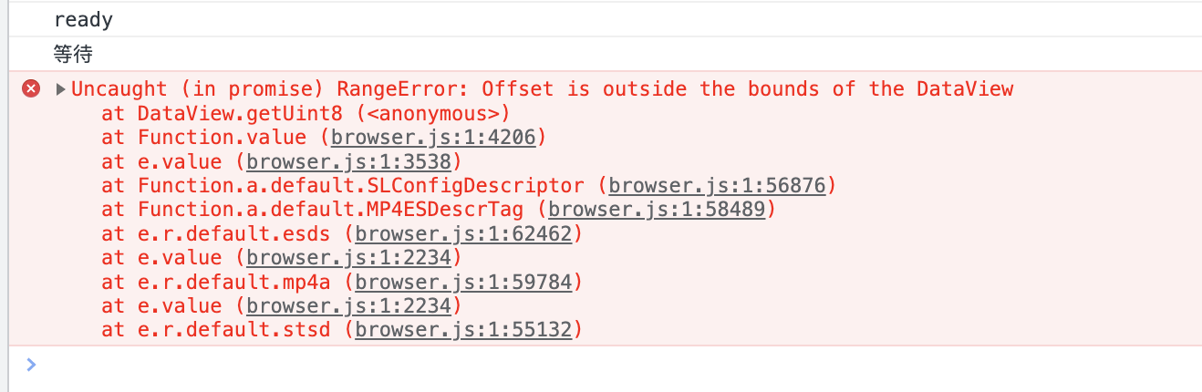 部分视频使用xgplayer或者原生video可以播放，使用xgplayer-mp4插件报错，急需解决 · Issue #707 · bytedance/xgplayer · GitHub